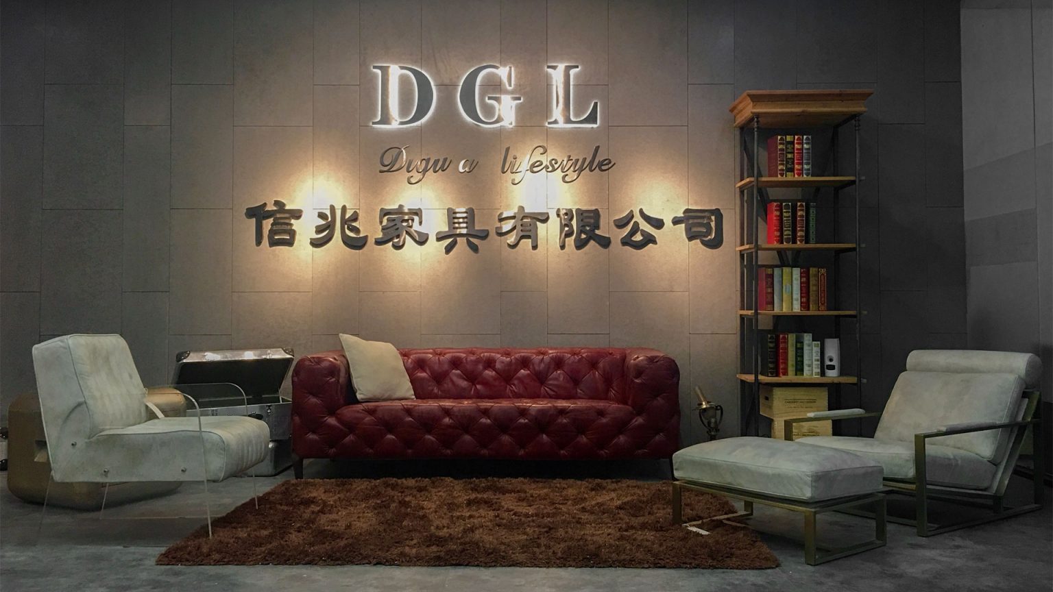 Our Factory – dgl